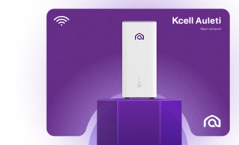 Как подключить домашний интернет